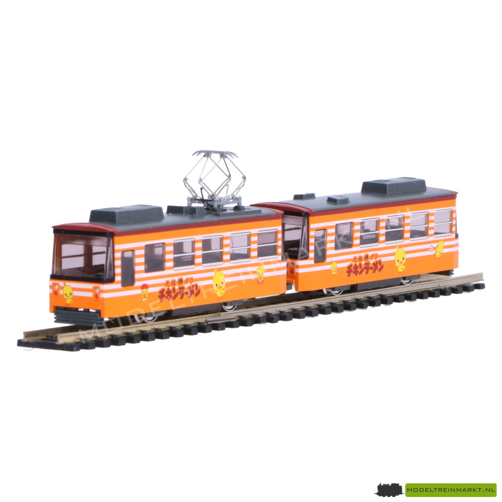 Spoor N - Modeltreinmarkt